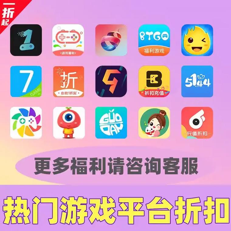米粒游盒子app