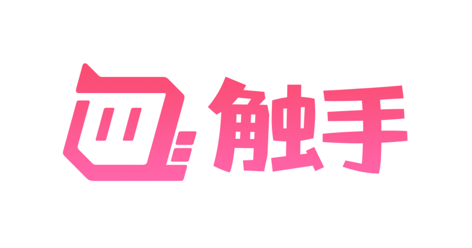 触手直播