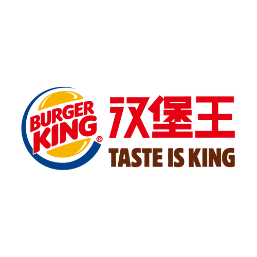夏日之王截图