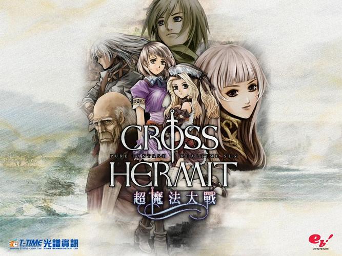 超魔法大战图标