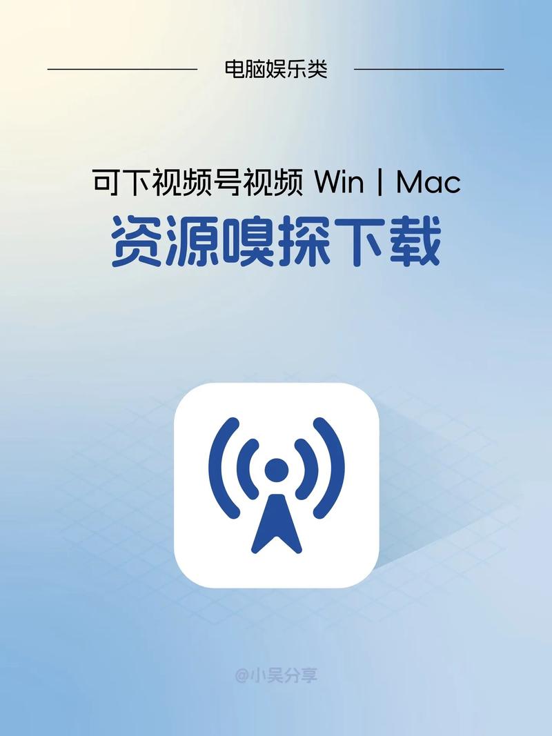 嗅探截图