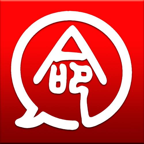 批八字算命app