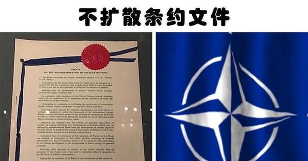 羞辱2第三章汉密尔顿的情报获得方式必看指南截图
