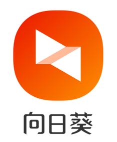 向日葵远程控制软件64位官方向日葵截图