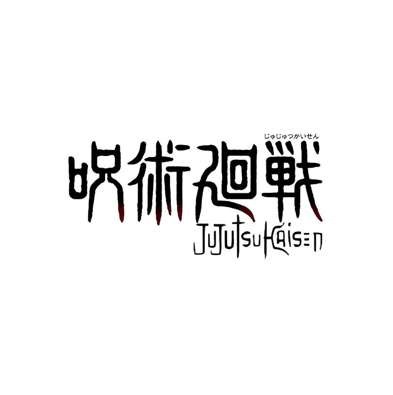 咒术师截图
