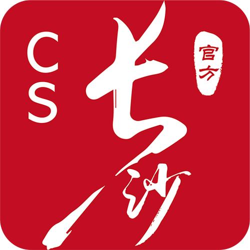 我的长沙app截图