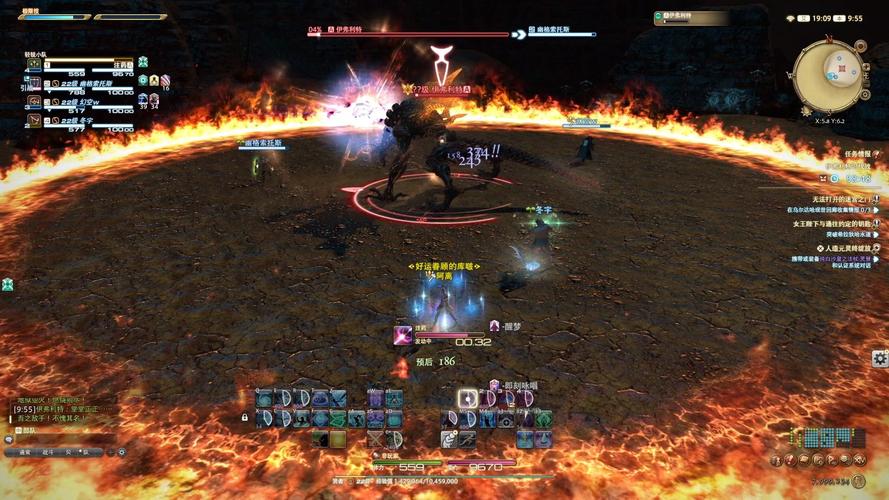 ff14logs是啥