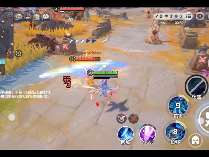 元梦之星体验服游戏