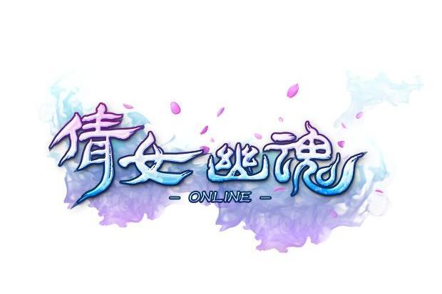 倩女幽魂华为版本截图