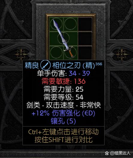 噬神者爆裂金手指代码大全截图