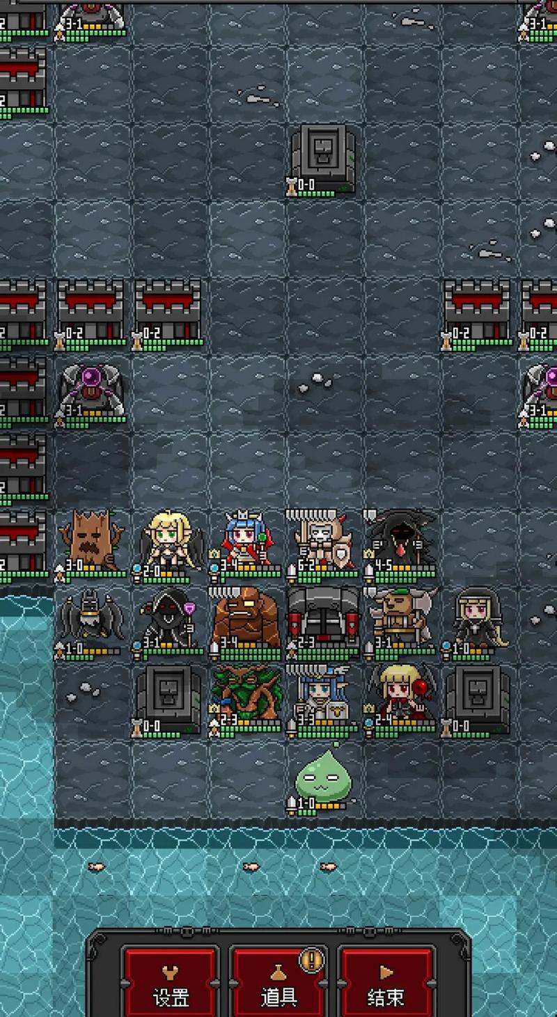 恶魔守护者2手机版