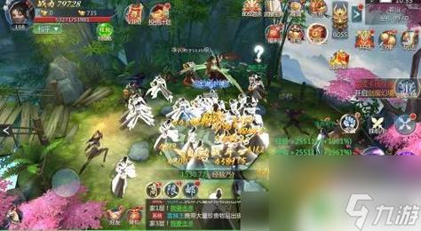 九灵神域腾讯手游