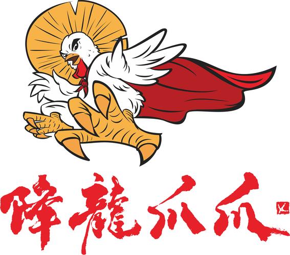 龙抓手图标
