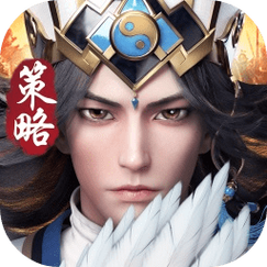 神将三国手游安装截图