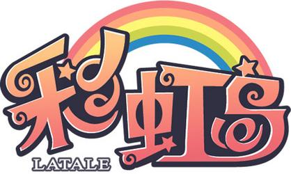 彩虹岛手游图标