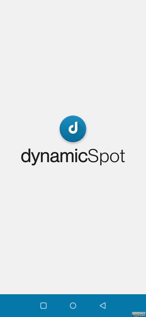 dynamicSpot解锁版app