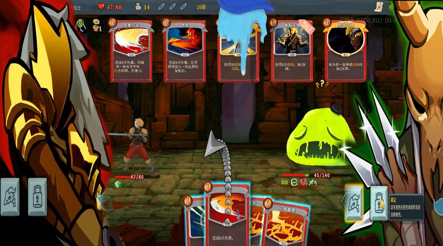 杀戮尖塔(SlaytheSpire)移植版2025中文汉化最新v