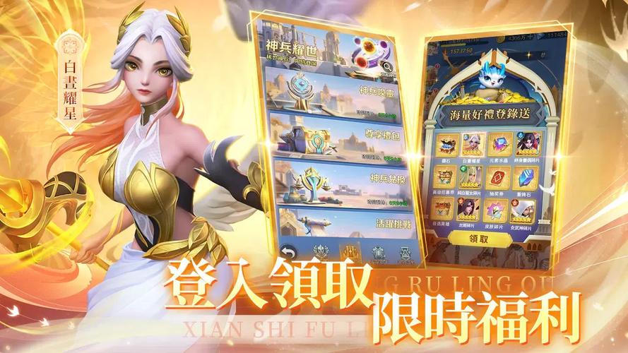 放置英雄最新版截图