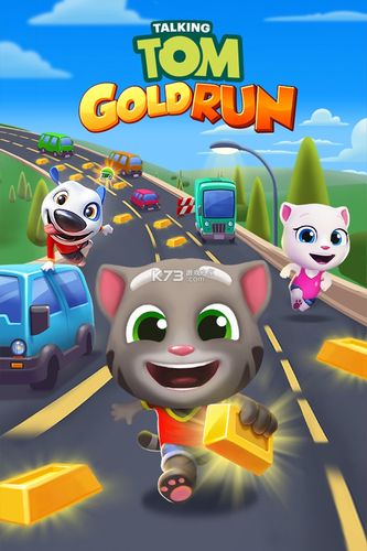 汤姆猫跑酷破解版无限金币钻石鞭炮截图