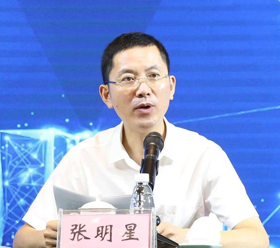 张明星截图
