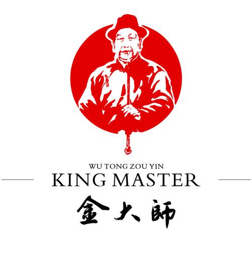 金属大师