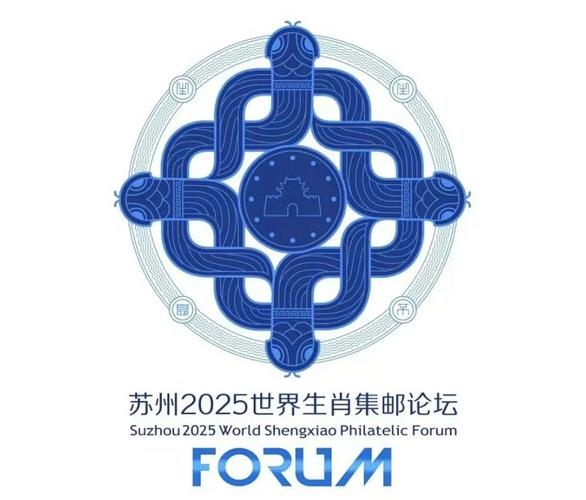 苏州论坛app最新版2025截图