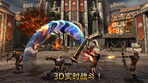 狂野之血1.03无限金币安装包图标