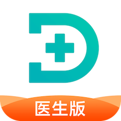 健康医生软件截图