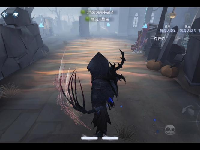 第五人格新版杰克雾刃技能的使用指南