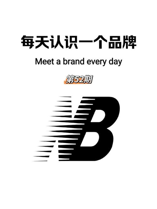 新巴比伦图标