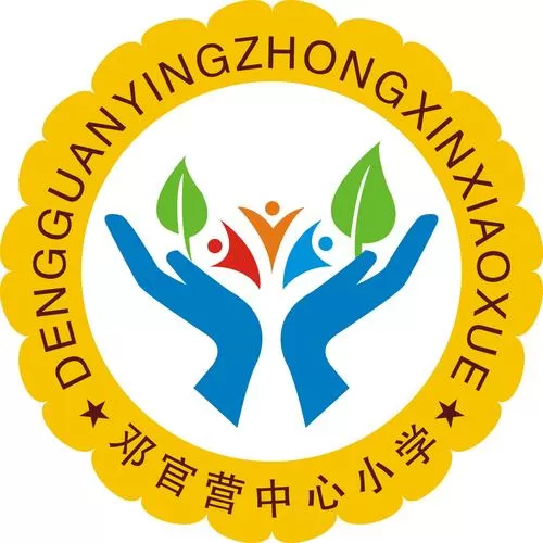 全国中小学生免费截图
