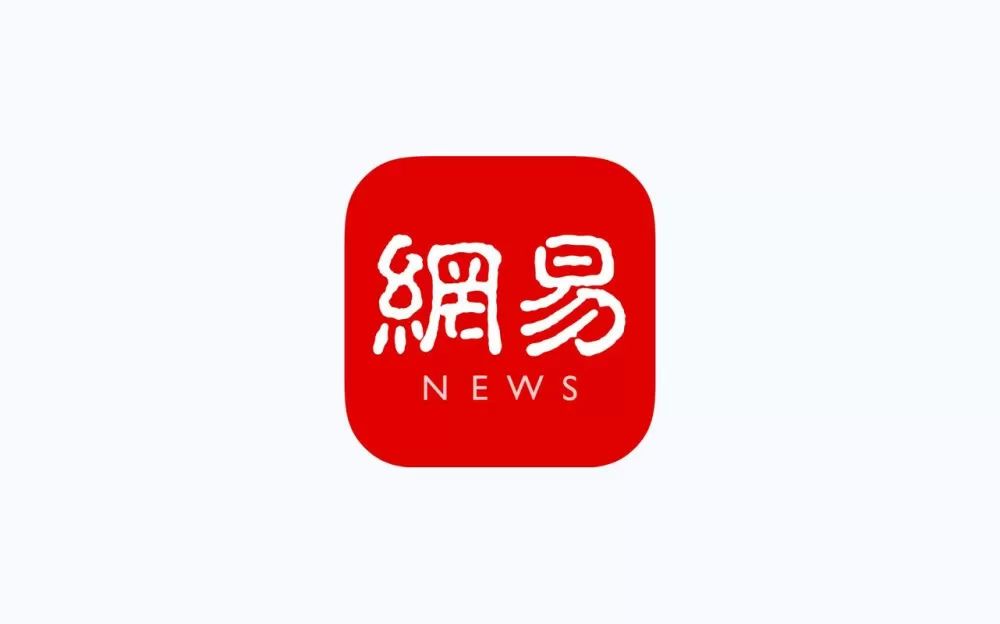 网易官网交易平台图标