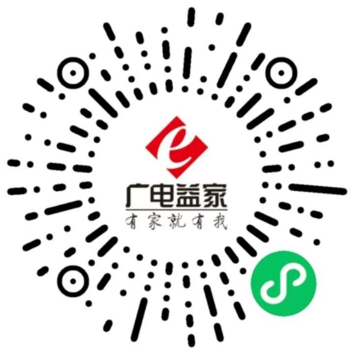 黑龙江广电益家商城图标