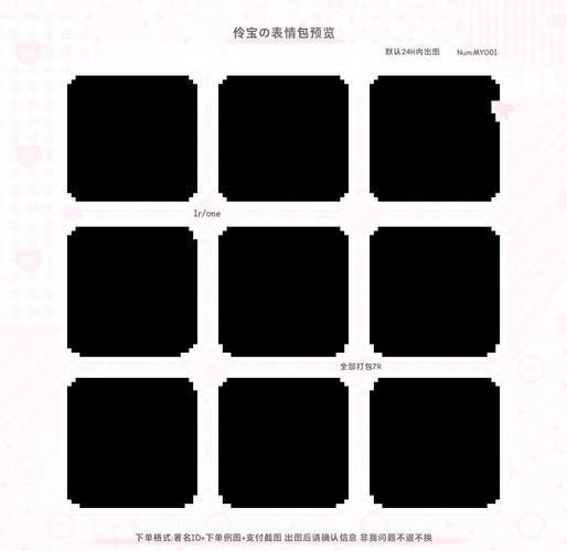 冷颜框架2.4软件介绍截图