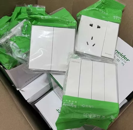 施耐德插座是贴牌吗图标