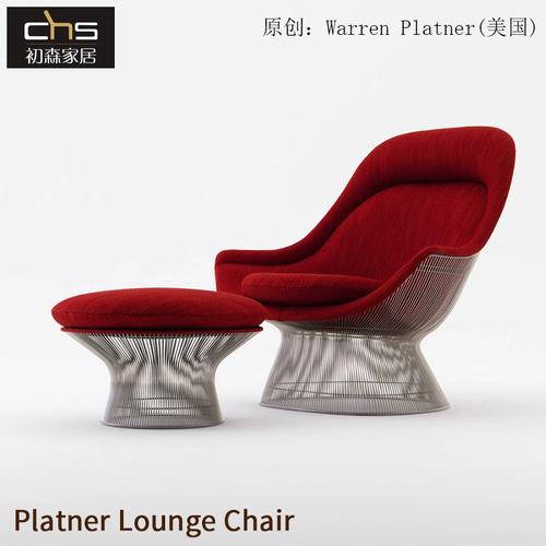 easy chair图标