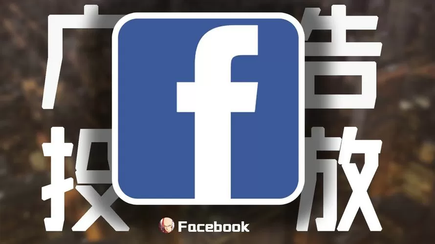 FBNeo软件介绍