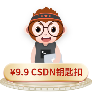 CSDN免积分下载器截图