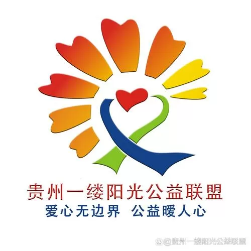 公益宣传图标