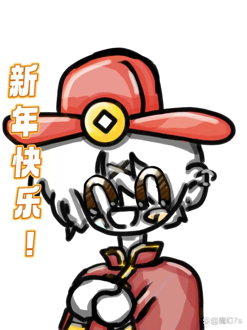 开心方块红包版图标
