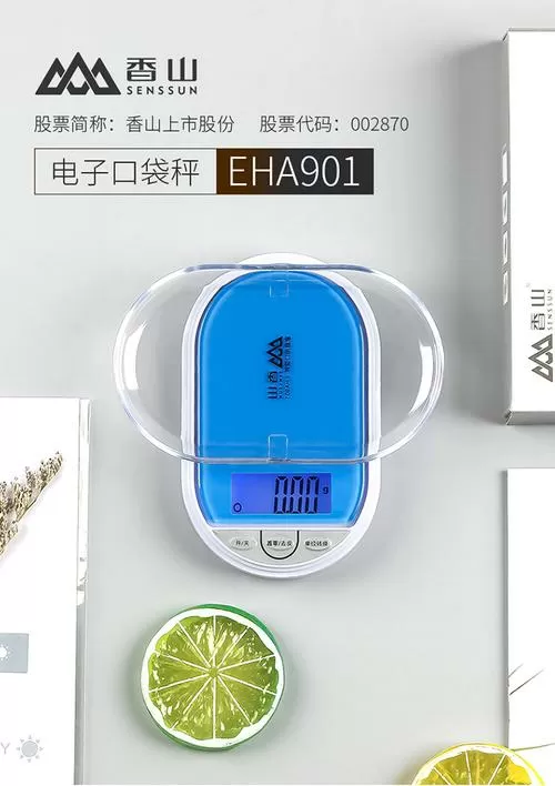 电子秤一直显示0