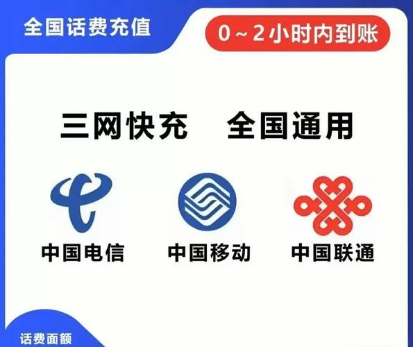 一天上网8小时要多少流量