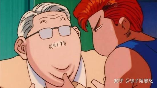 安西教练喜欢樱木还是流川枫截图