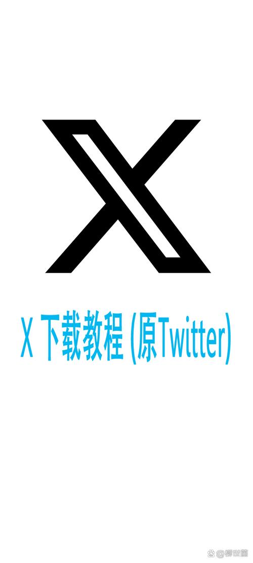 怎么搜索