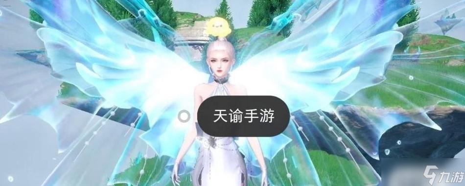 《天谕手游》飞天怪盗攻略掌握玩法技巧一举成为大盗截图