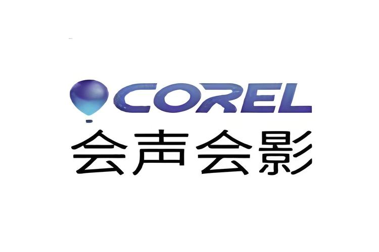 绘声绘影截图