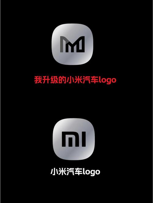 火力全开2小米su7中文版图标