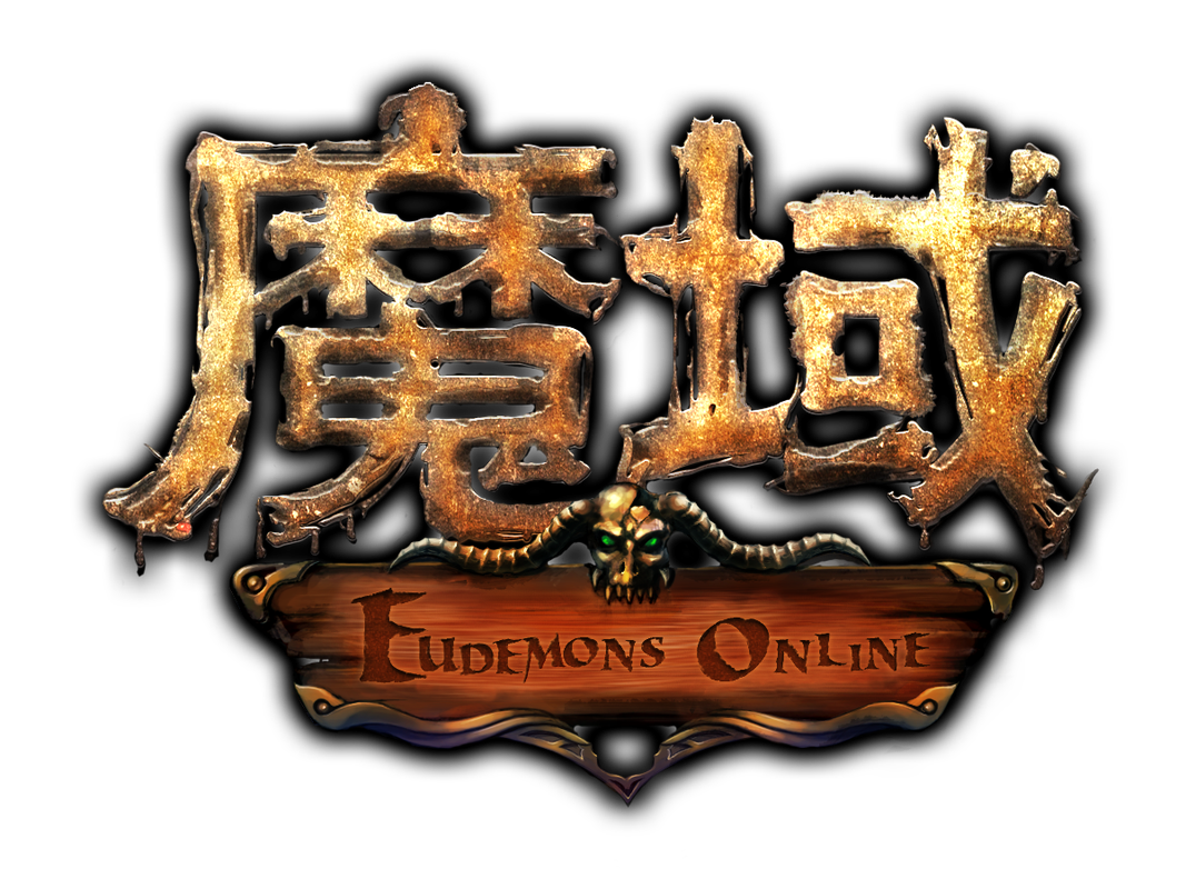 魔域官网截图