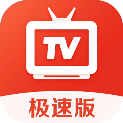 爱看电视tv版电视直播app图标