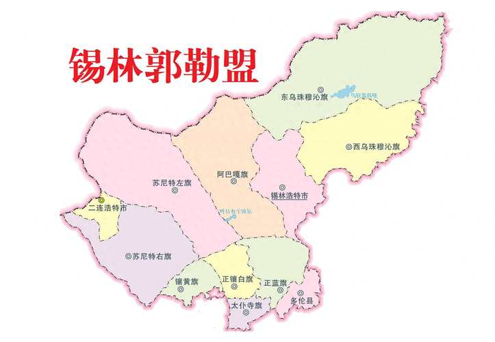 锡林郭勒地图